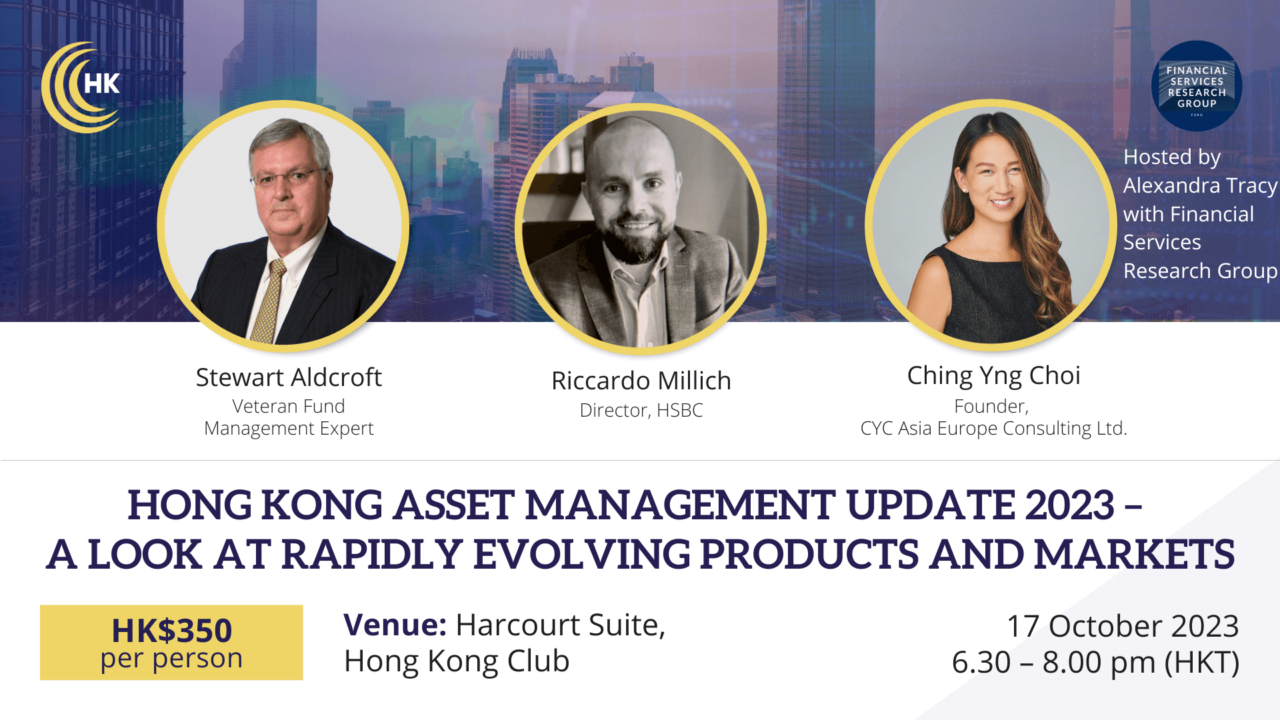 Hong Kong Asset Management Update 2023 - A Look at Rapidly Evolving ...